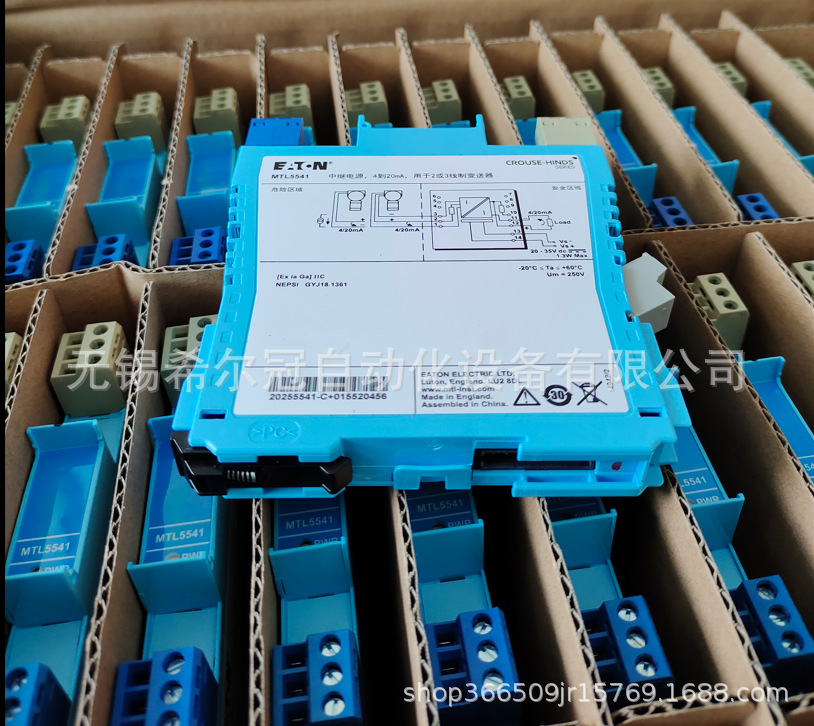 mtl5575-mtl5575批发、促销价格、产地货源 - 阿里巴巴