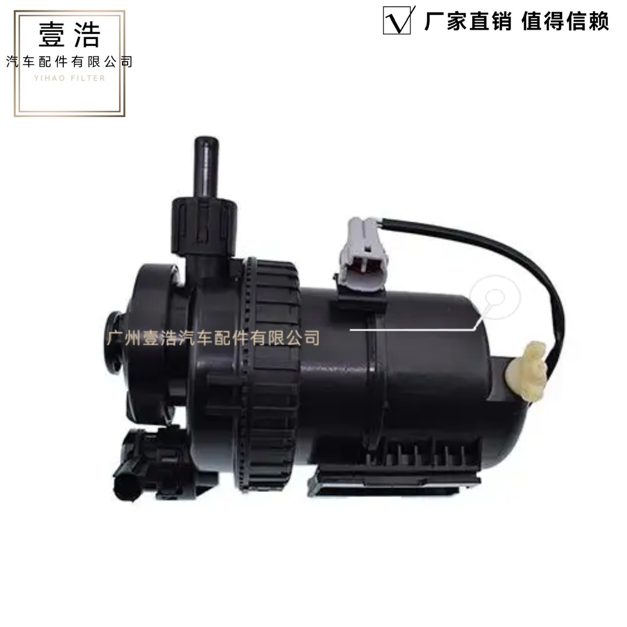 23300-0L042 23300-0L041适用丰田HILUX 1KD 2KD柴油滤清器总成-阿里巴巴