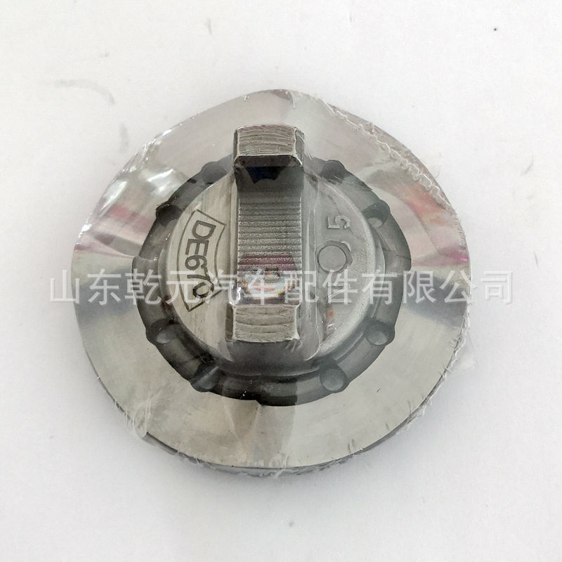 VE泵凸轮盘 1466110685 VE泵配件DE685-阿里巴巴