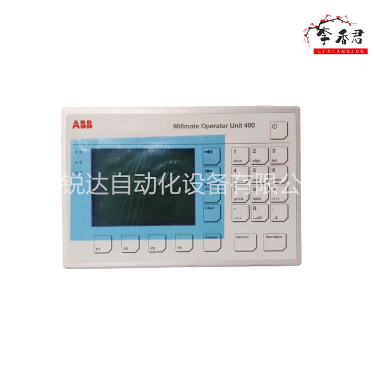 A8B UAC383AE01 模拟输出模块-阿里巴巴