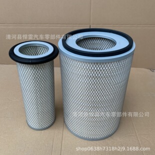 供应 8N6309 8N2556空气滤清器 滤芯 PA2653 PA2848-阿里巴巴