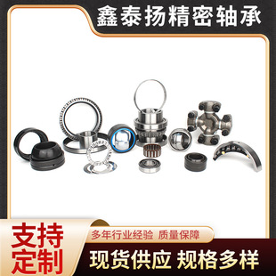 2L5271 2L-5271 2L5567 2L-5567工程机械轴承量大价优-阿里巴巴