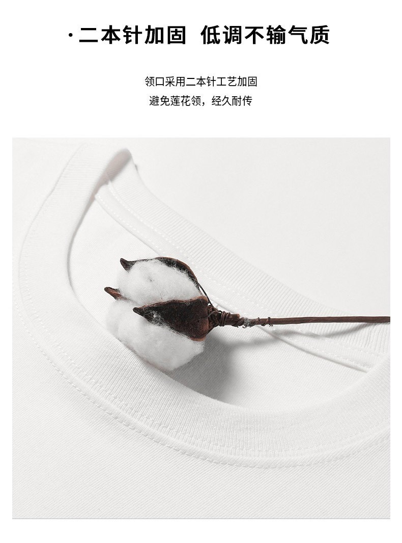 ins港风小众黑猫260g短袖t恤男休闲潮牌重磅宽松学生半袖夏款-阿里巴巴