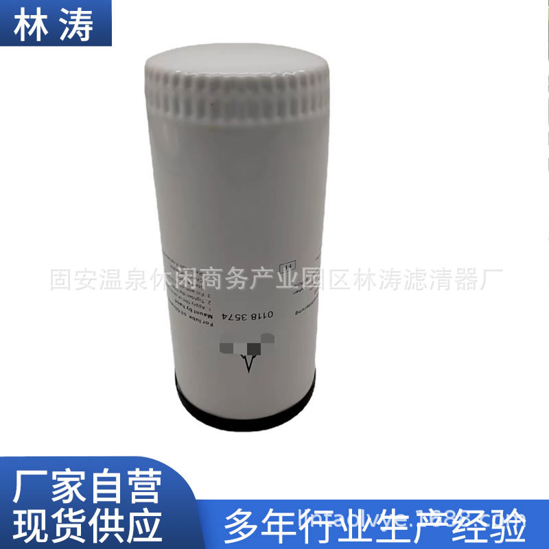 01182671发动机燃油滤清器适配道依茨发动机械设备用柴油滤芯-阿里巴巴