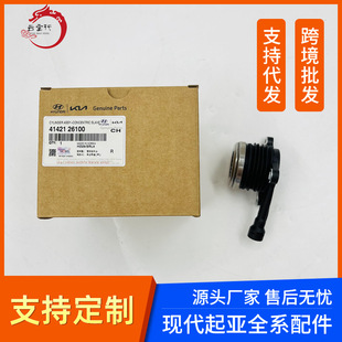 41421-26100 4142126100 离合器分离轴承-阿里巴巴