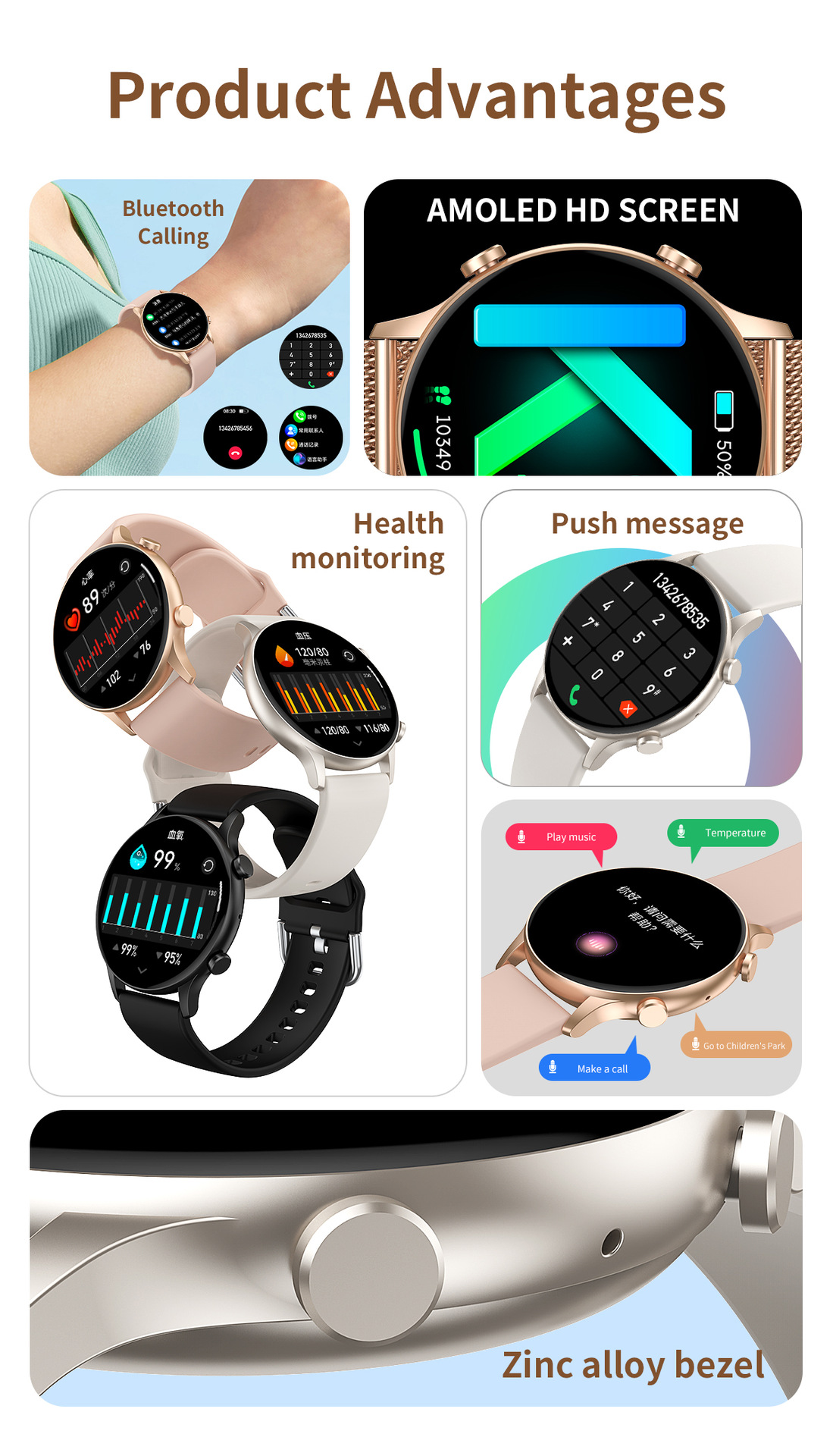 1.39寸AMOLED CY19智能手表心率血压血氧蓝牙通话女性超薄手环NFC-阿里巴巴