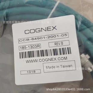 CCB-84901-2001-05康耐视连接线全新大量现货 议价-阿里巴巴