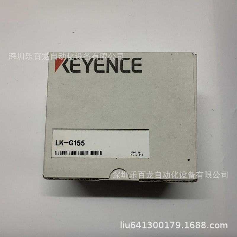 激光头 LK-G155 基恩士LK-G150 LK-G152 LK-G157激光位移传感器头-阿里巴巴