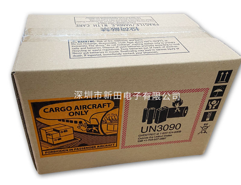 松下Panasonic纽扣锂电池BR1225A 3V工业电池BR1225A/BN原装正品-阿里巴巴