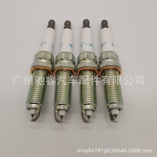 12120039664适用于宝马N20 N55 工厂直供铱金火花塞 SILZKBR8D8S-阿里巴巴