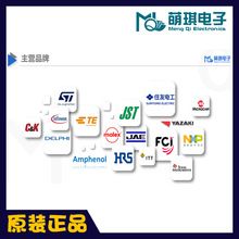 7283-8497-90，塑壳，7283-8497-90规格参数，7283-8497-90厂家/品牌/封装批号/价格 - 阿里巴巴