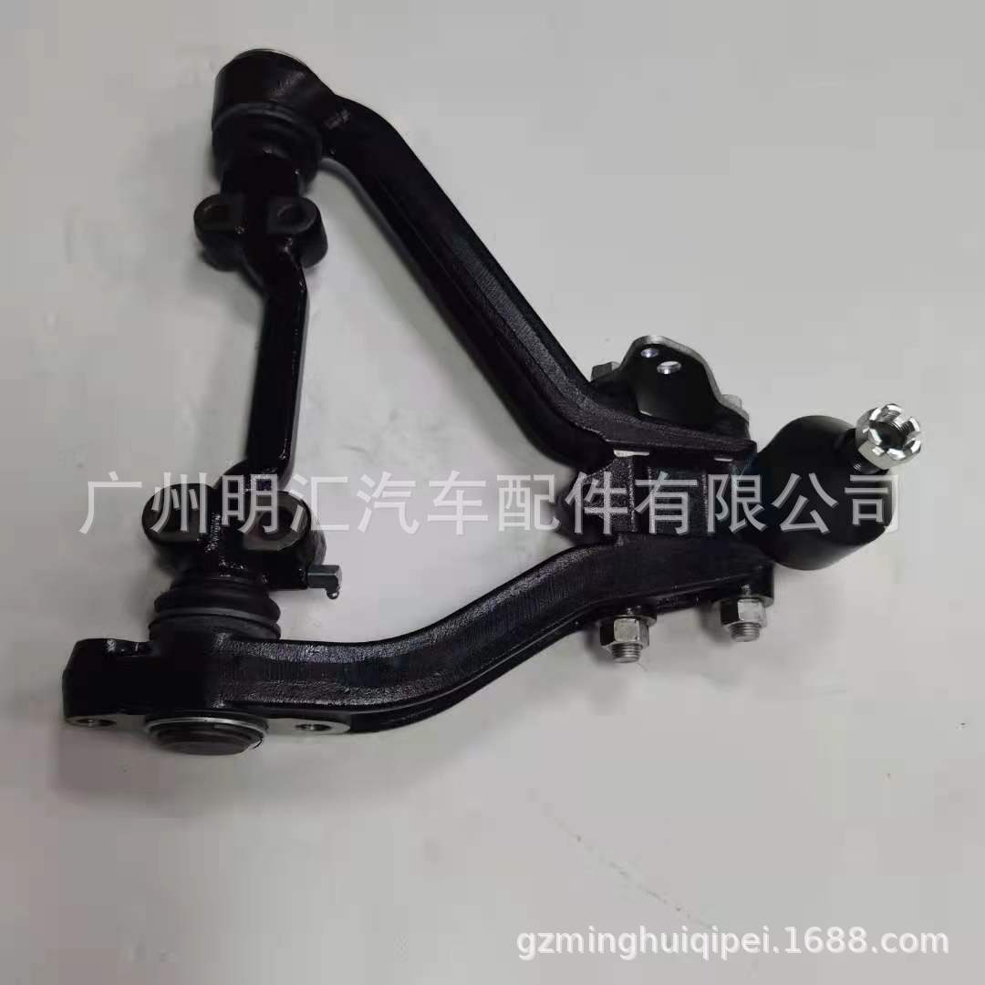 48602-39025适用于丰田中巴考斯特HZB50左前上控制臂左前悬架总成-阿里巴巴