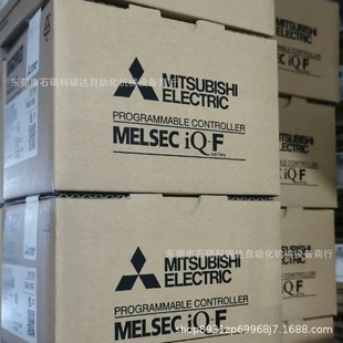 三菱模块Q25PRHCPU全新原装实物图议价销售-阿里巴巴