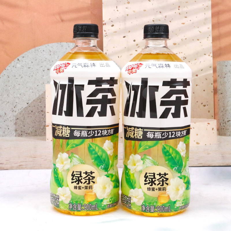 元气森林冰茶饮料900ml*12瓶整箱白桃茉莉口味葡萄柚绿茶柠檬茶-阿里巴巴