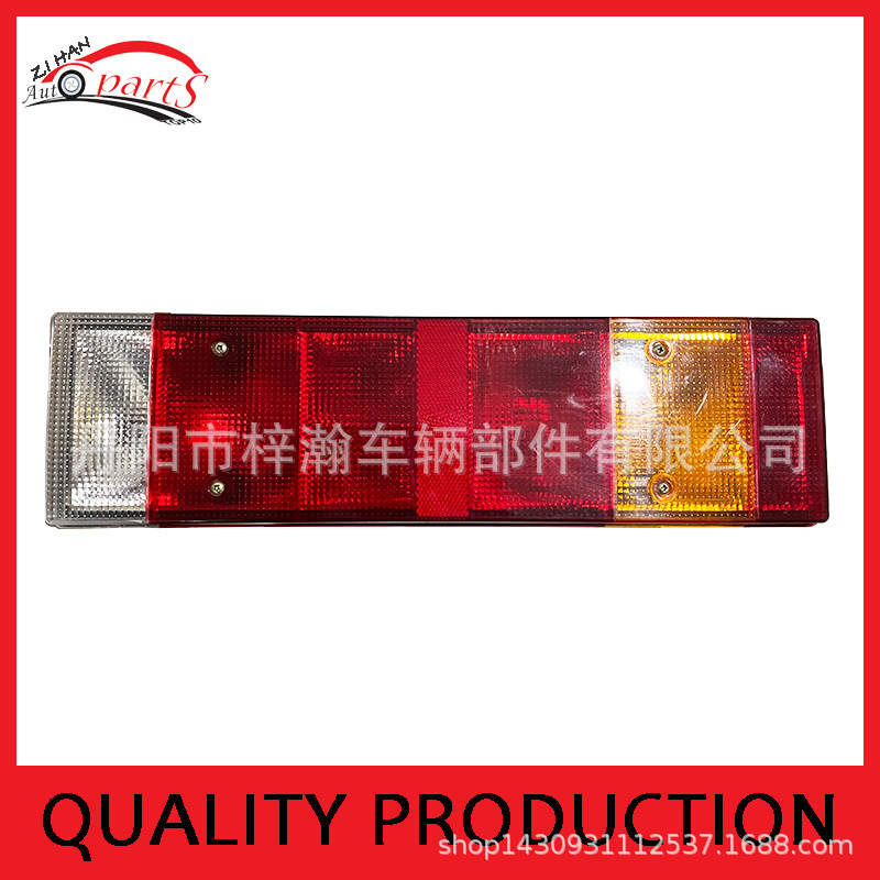 供应优质适用于依维柯卡车后尾灯stralis后尾灯93161844-阿里巴巴