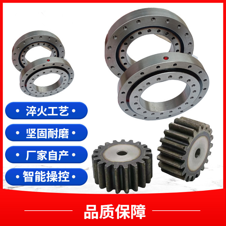 回转支承现货回转支承转盘轴承无齿回转支撑转盘转台轴承010、QU-阿里巴巴