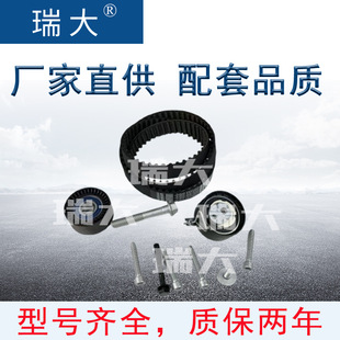 厂家现货适用沃尔沃03.82172，31316107汽车皮带张紧轮涨紧器套件-阿里巴巴