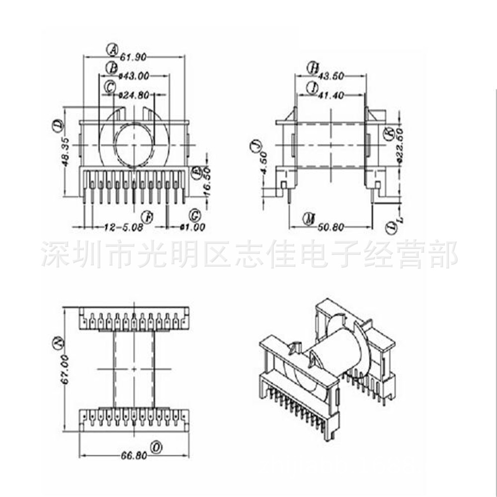 ETD59通讯骨架高频骨架ETD59变压器骨架卧式13+13针带方框5901-阿里巴巴