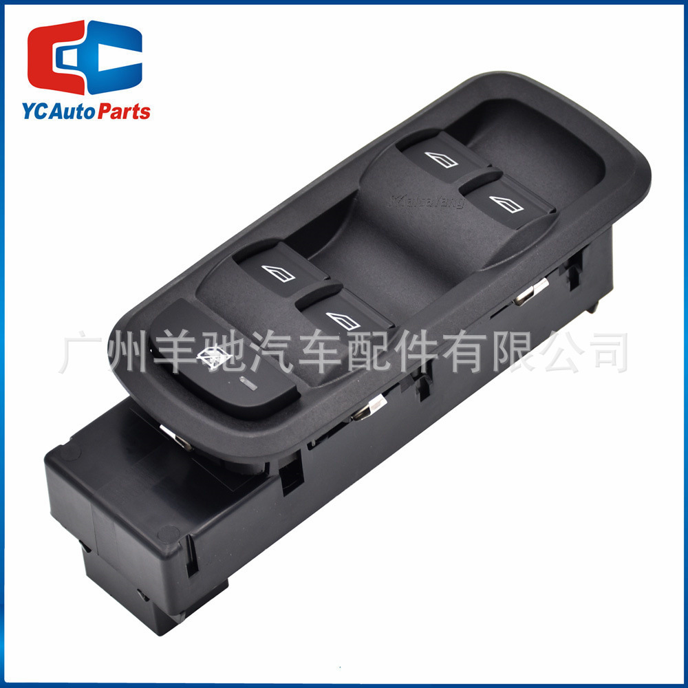 8A6T-14529-AA 8A6T-14A132-CC电动窗升降开关适用于福特嘉年华-阿里巴巴