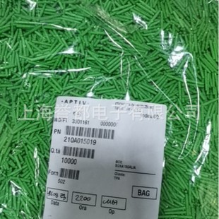 现货210A015019/15342610连接器德尔福APTIV汽车连接器全新原装-阿里巴巴