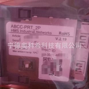 阿特拉斯通讯卡ABCC-PRT-2P 货号8436094020 4220108322议价-阿里巴巴