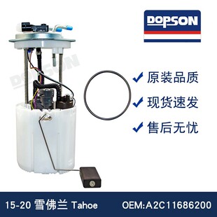 E4104M MU2195 M100220 FG2105 SP6750M 19303782 13512934 MU231-阿里巴巴