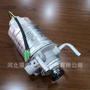 厂家供应8-98106176-0适用五十铃汽车全新油水分离器-阿里巴巴