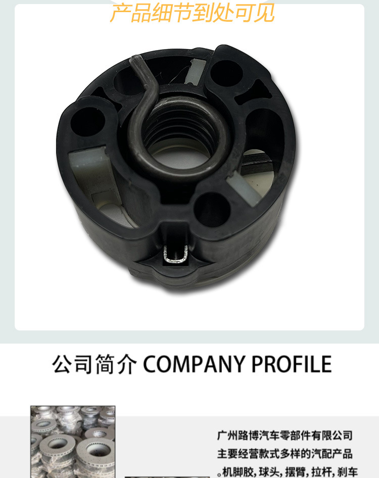 汽车配件 适用于路虎揽胜发现4星脉 3.0 机械增压修理包 LR160736-阿里巴巴