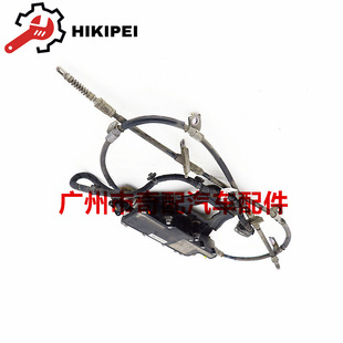 59700-C5610停车制动总成适用于起亚索兰托-阿里巴巴