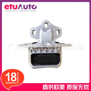 适用宝马MINI F39 F46 波箱机脚胶 22316853453-阿里巴巴