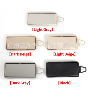 适用奔驰遮阳板 化妆镜2128108100 2128108200-阿里巴巴