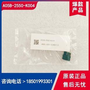 A05B-2550-K004 FANUC那科保险丝现货议价出售-阿里巴巴