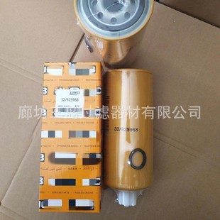 现货供应32/925968挖掘机柴油滤芯32925968高效率油水分离器滤芯-阿里巴巴