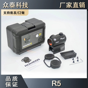 一件代发罗密欧5 新款HD119A 朱丽叶5 HD107跨境专供R5 R2 UH1-阿里巴巴