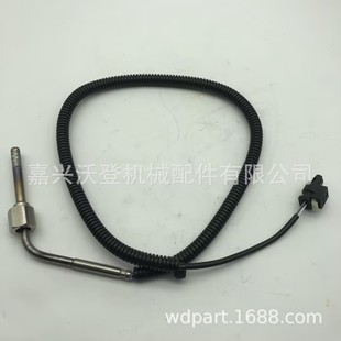跨境热卖 0009057901 A0009057901传感器-阿里巴巴