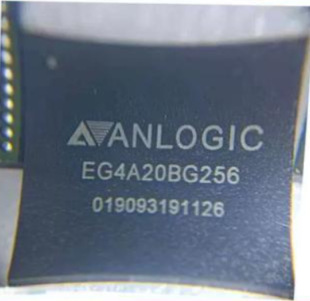 EG4X20BG256 FBGA256 现货库存 微控制芯片 全新原装-阿里巴巴