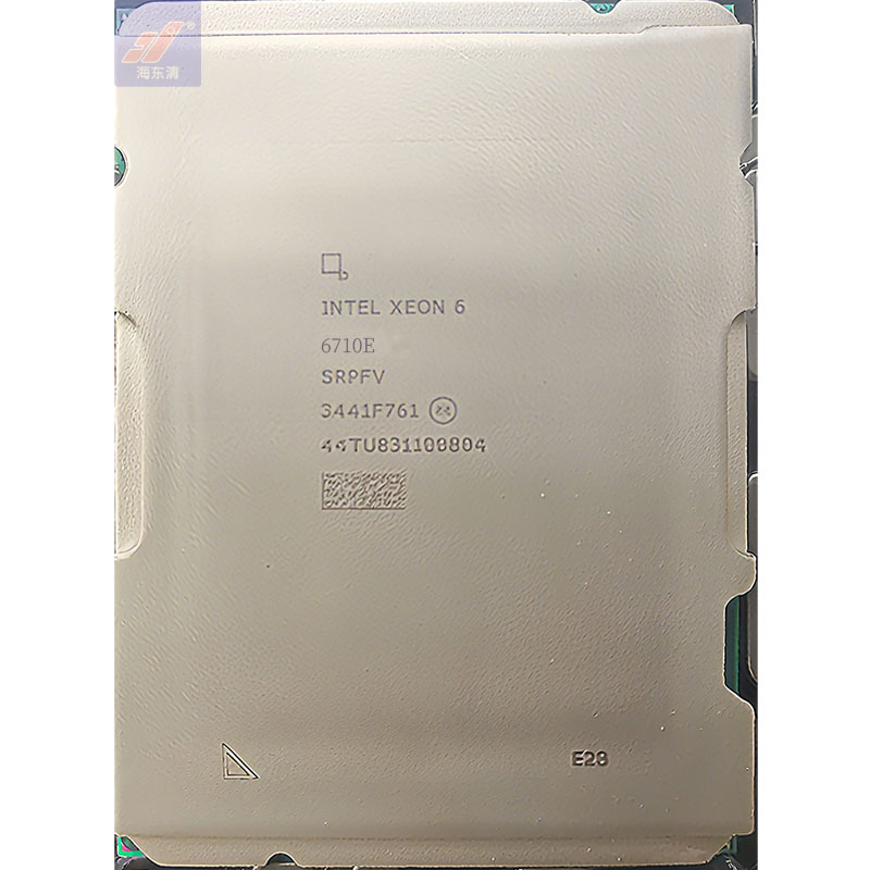 2509 至强CPU全新散片 核心64 插槽FCLGA4710 Server-6710E-阿里巴巴
