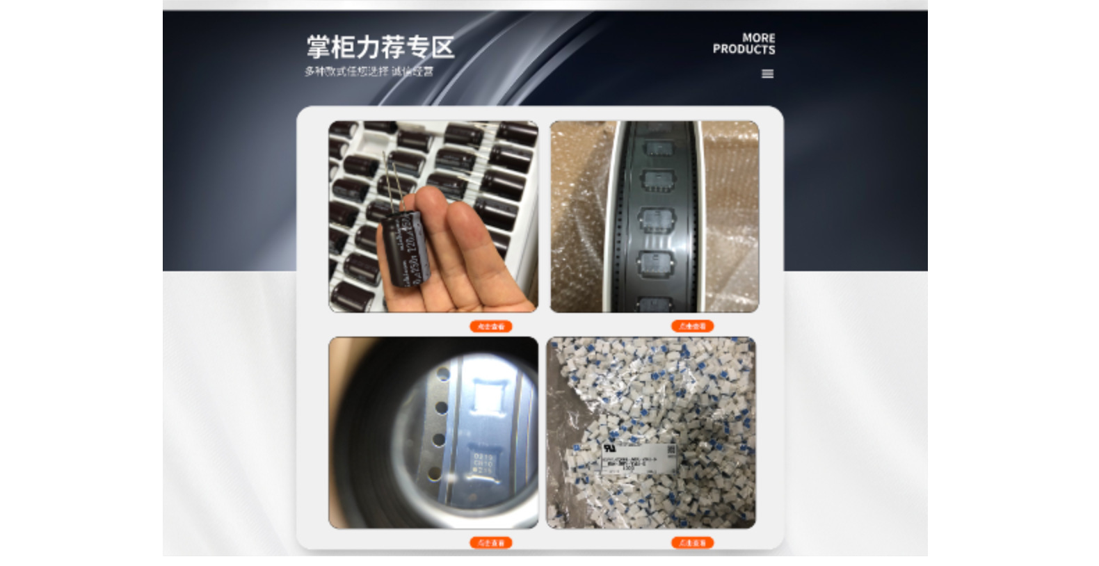 12129493安波福/APTIV原装正品连接器端子应用于汽车AI无人机等-阿里巴巴