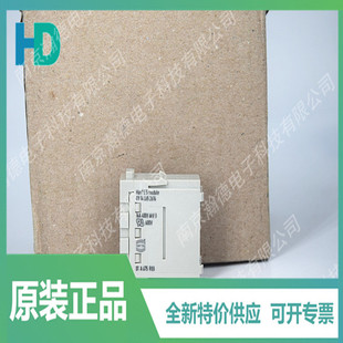 哈丁HARTING-模块-09140052616-阿里巴巴