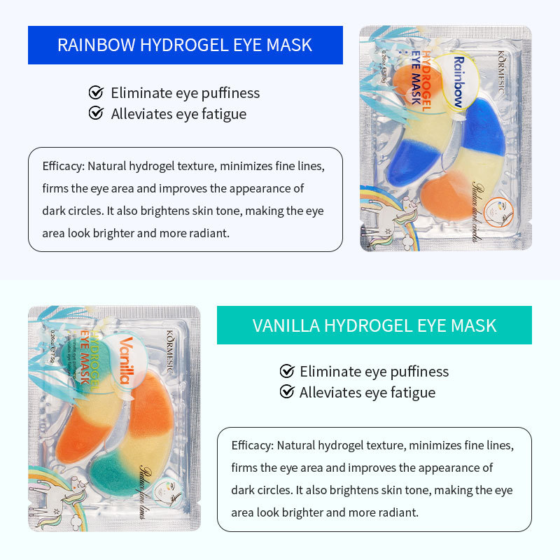 KORMESIC全英文水凝胶眼膜eye mask片装眼部护理跨境外贸厂家批发-阿里巴巴