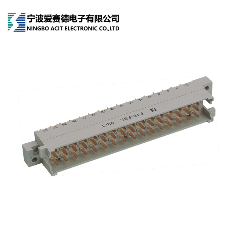 宁波爱赛德电子有限公司_阿里巴巴旺铺