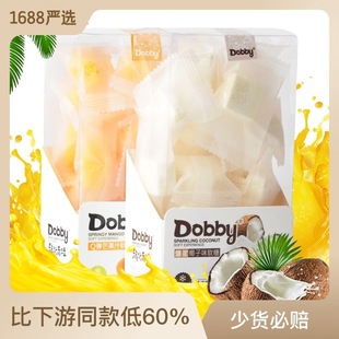 Dobby哆比糖果一件代发110g休闲零食爆浆椰子味Q弹芒果汁软糖批发-阿里巴巴
