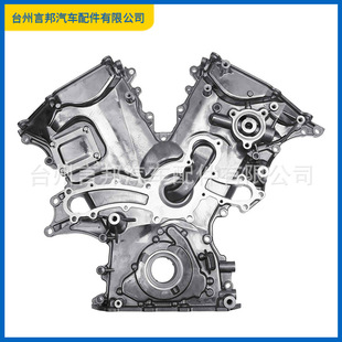 11310-31014 11310-31013 11310-31012 11310-31011 11310-31010-阿里巴巴