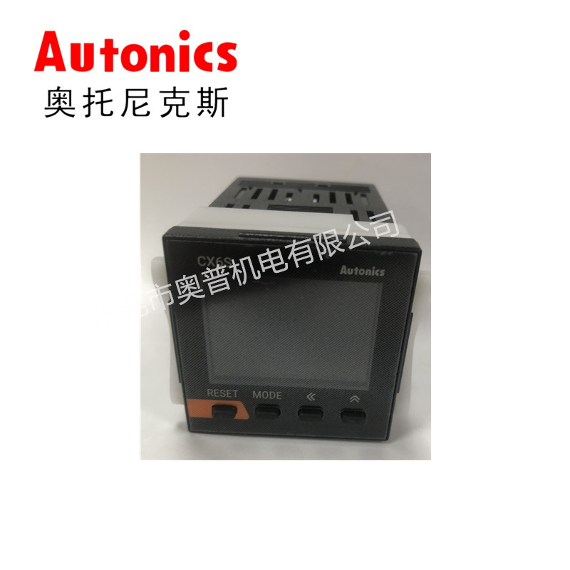 autonics功率控制器-autonics功率控制器批发、促销价格、产地货源 - 阿里巴巴