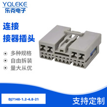 7282-8395-40，护套，7282-8395-40规格参数，7282-8395-40厂家/品牌/封装批号/价格 - 阿里巴巴