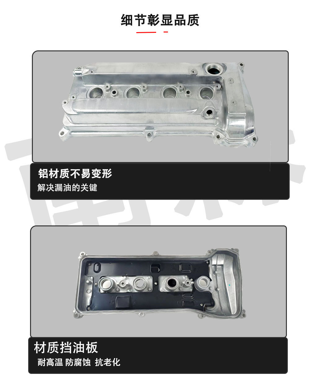 气门室盖11201-28033 11201-28014适用于丰田 AVENSIS CAMRY RAV4-阿里巴巴