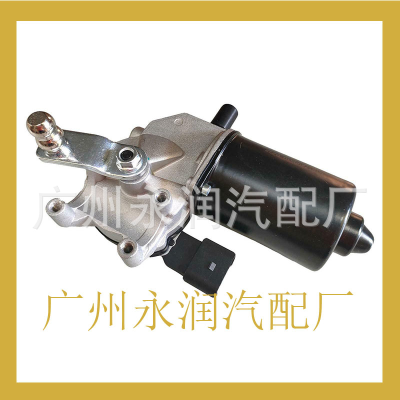 跨境专供适用于BMW汽车刮水器雨 刮电机61617200510 61617200513-阿里巴巴