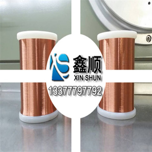 厂家现货c1020日本无氧铜线 高纯度c1020铜线 日标c1020铜合金线-阿里巴巴