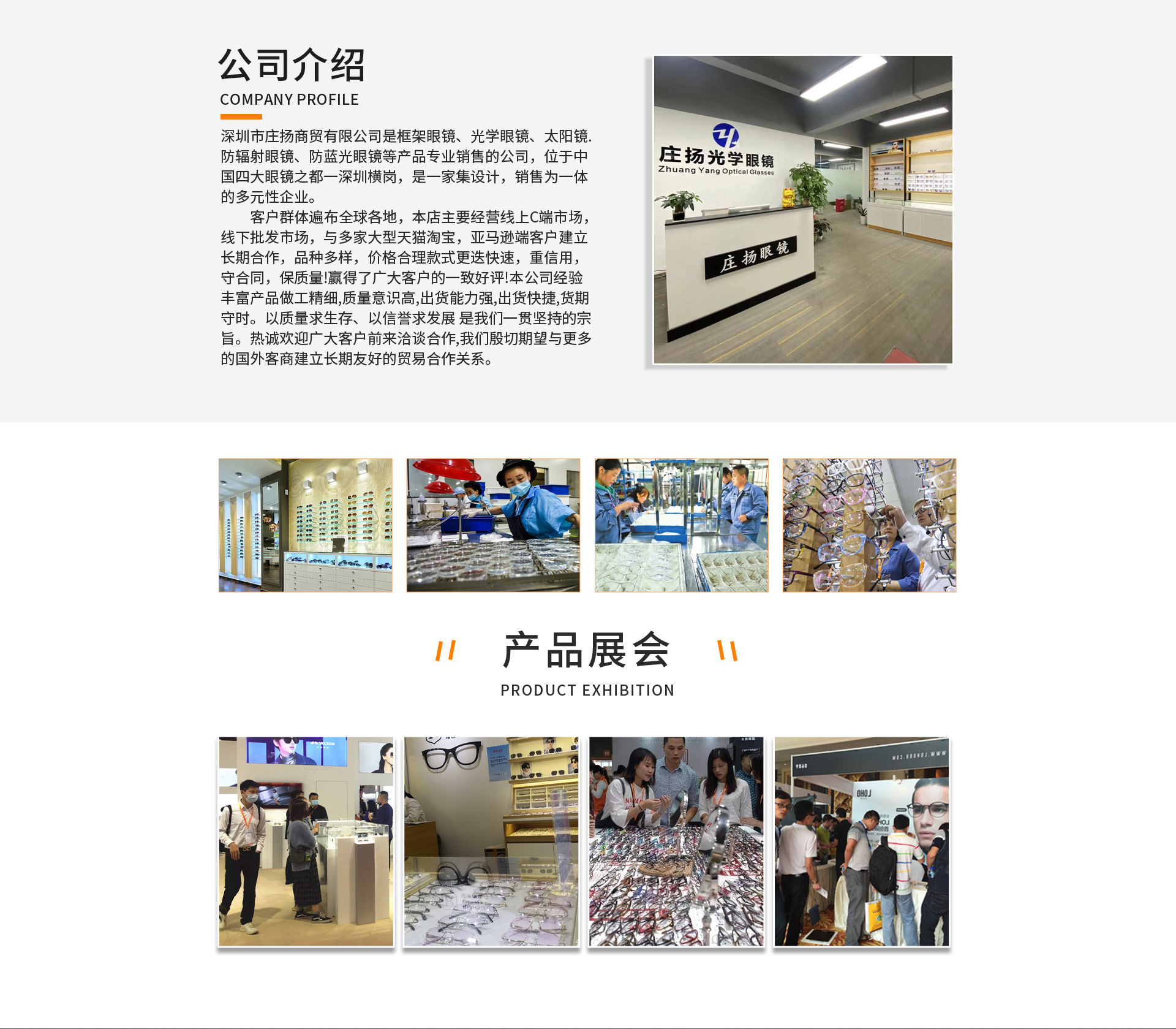 深圳工厂批发纯钛眼镜框ZYER 多边框平光镜复古做旧色眼镜架-阿里巴巴