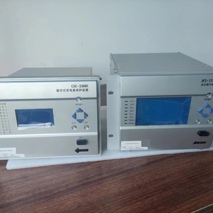 四方CSC-103E高压线路变电站光差保护测控装置-阿里巴巴